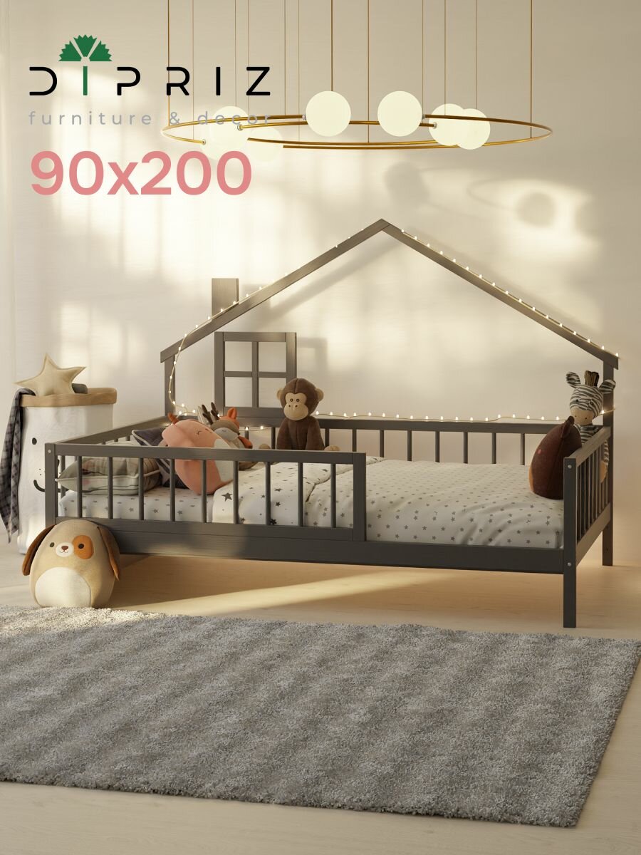 Кровать 90х200, Локи, детская кровать-домик, массив сосны, для детской, серый, Dipriz