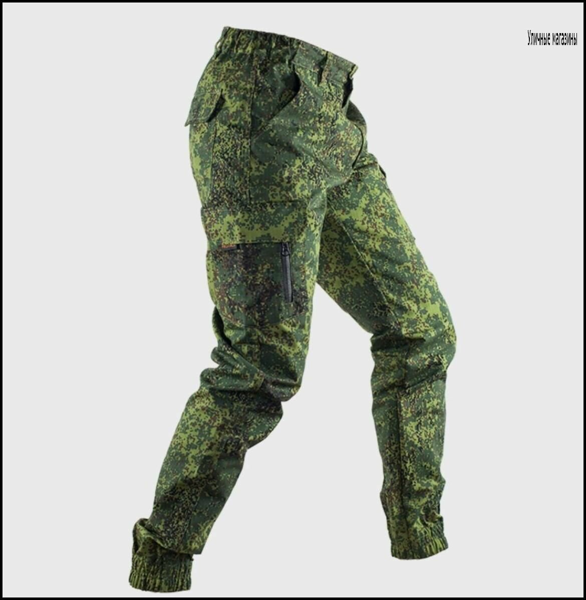 Тактические брюки AimaMore боевые штаны тренировочные (Зеленый камуфляж)