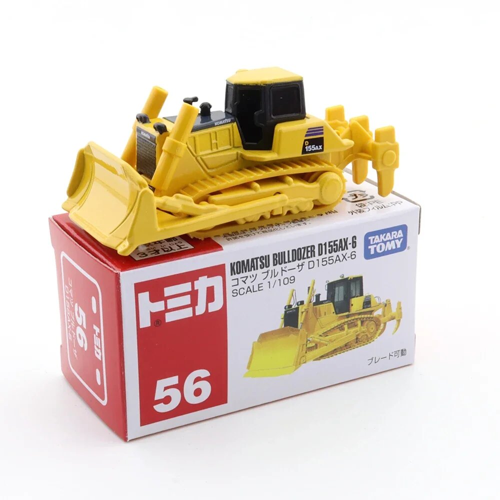 Tomica Komatsu Bulldozer D155AX-6, желтый, No.56