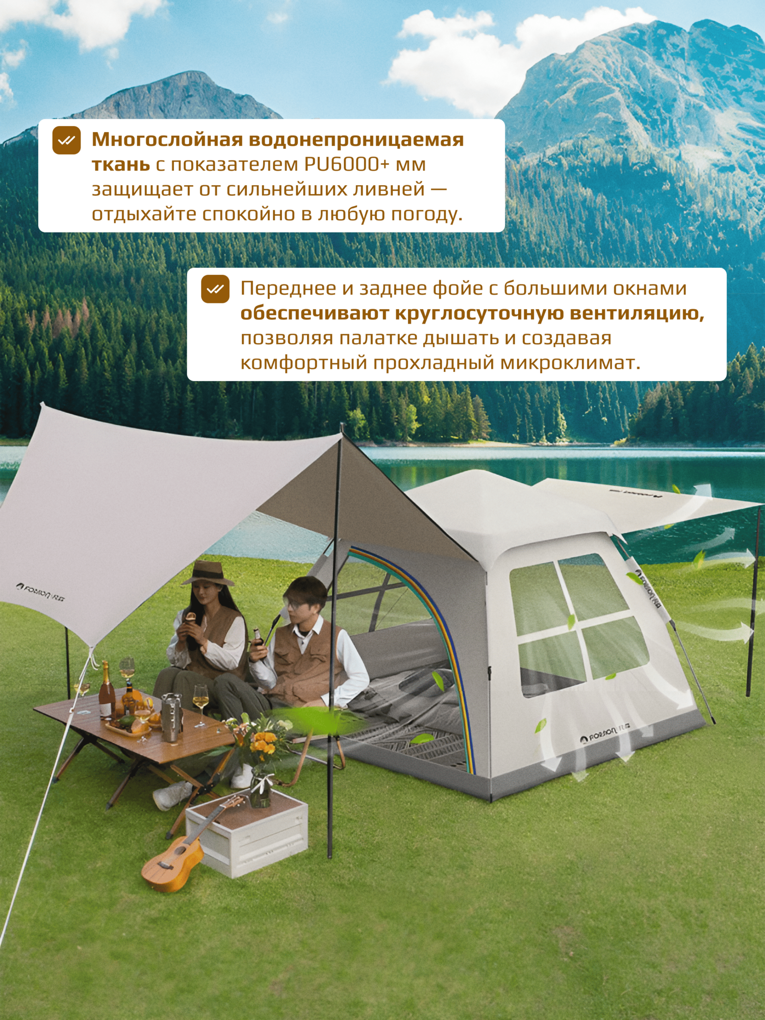 Палатка наружная портативная складная походная походное снаряжение для пикника одна полноавтоматическая толстая непромокаемая оптовая продажа М [Радужная хижина длиной 2,1 м] Большая палатка Одноместная палатка