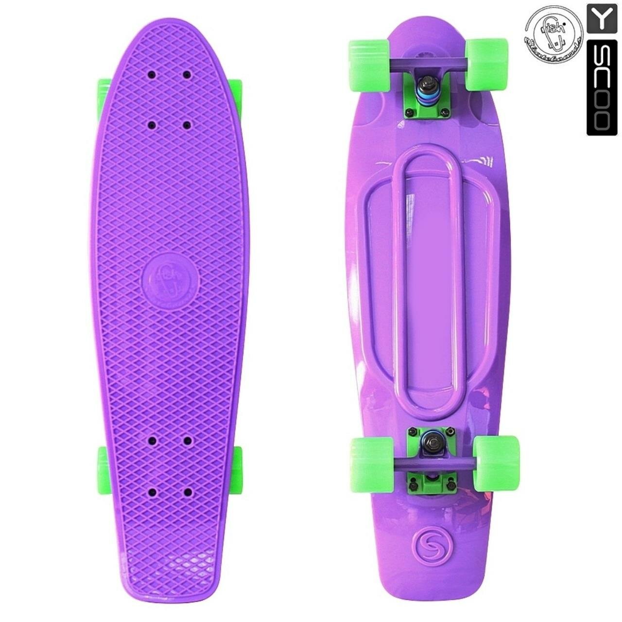 402-Pr Скейтборд Y-SCOO Big Fishskateboard 27 винил 68,6х19 с сумкой PURPLE green