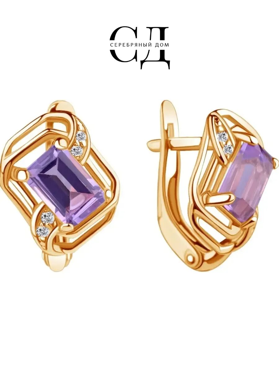 Серьги, серебро, 585, 925 проба, золочение, фианит, аметист