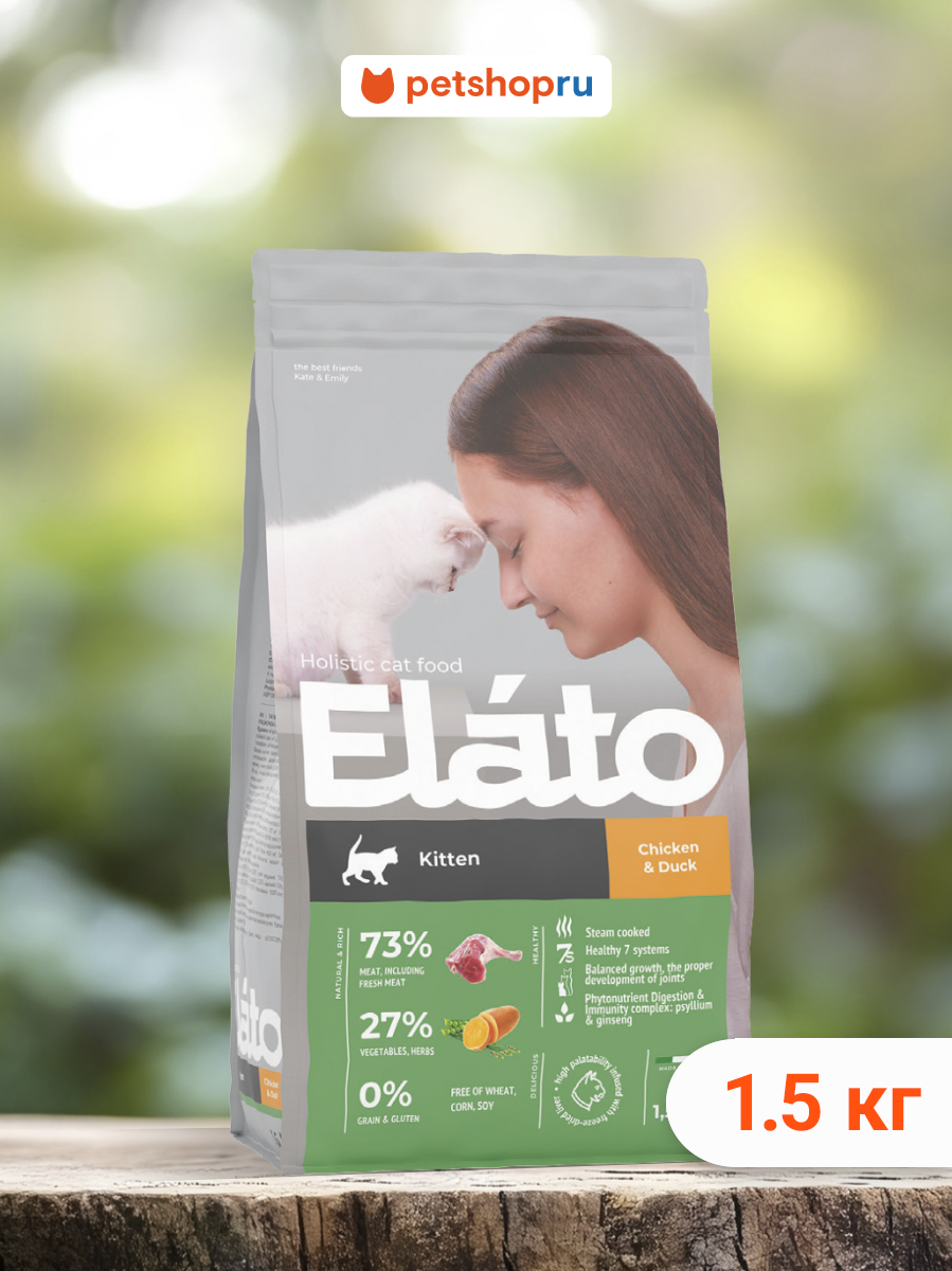 Elato Сухой корм для котят с курицей и уткой, Holistic Chicken&Duck, 1.5кг