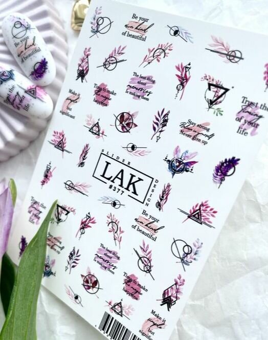 Слайдер для ногтей и маникюра Lak 377