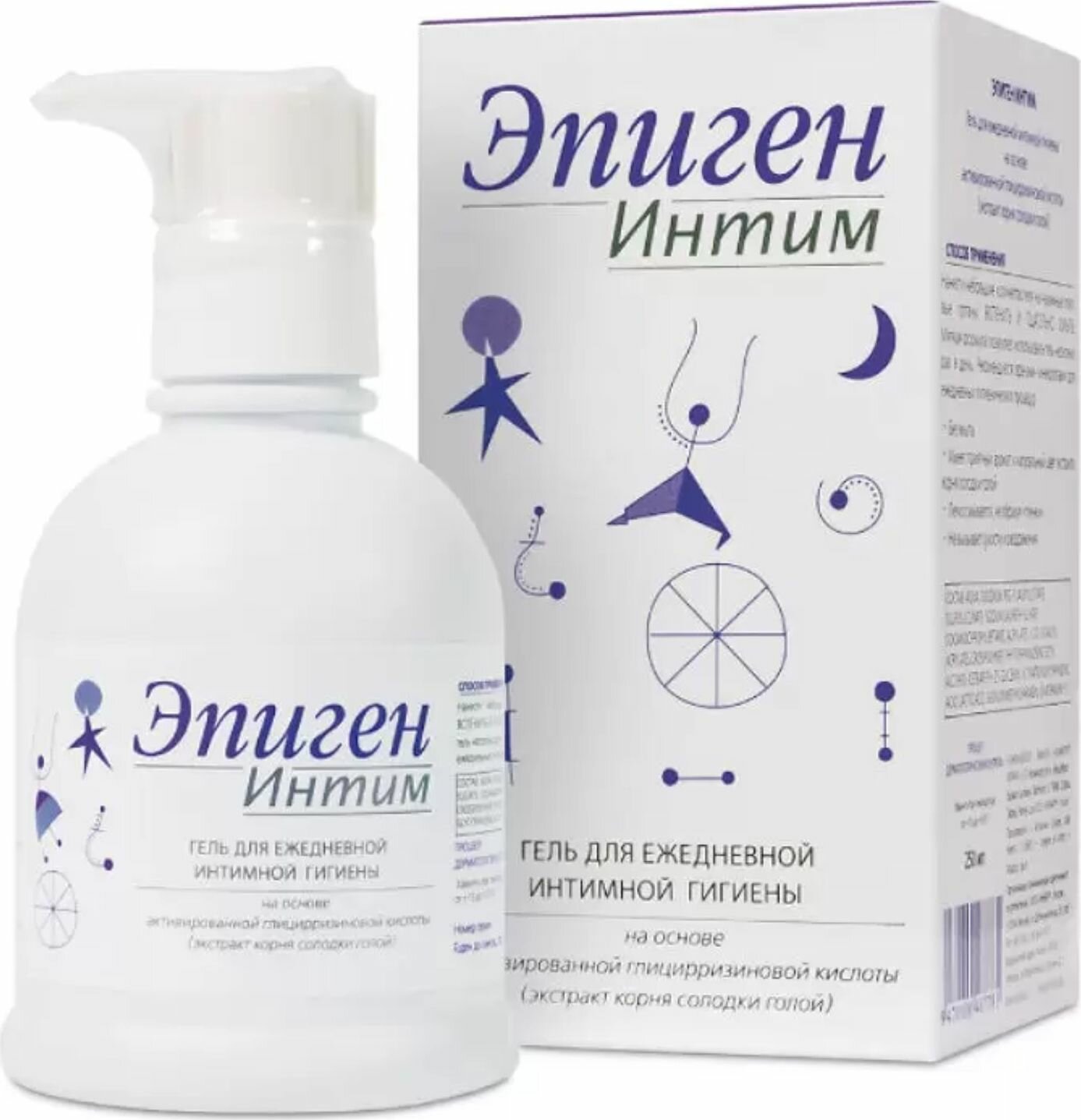 Эпиген интим гель для интимной гигиены, ежедневное использование, 250 мл