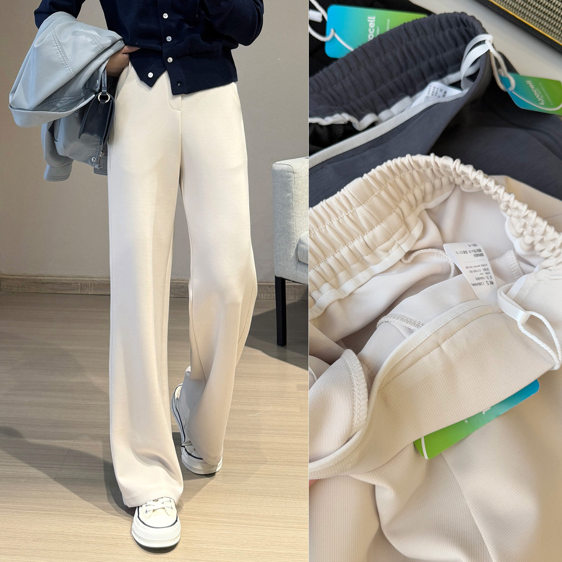 Брюки классические