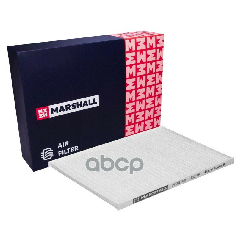 Фильтр салона CHERY BONUS (A13), VERY (A13) MARSHALL арт. MC6679