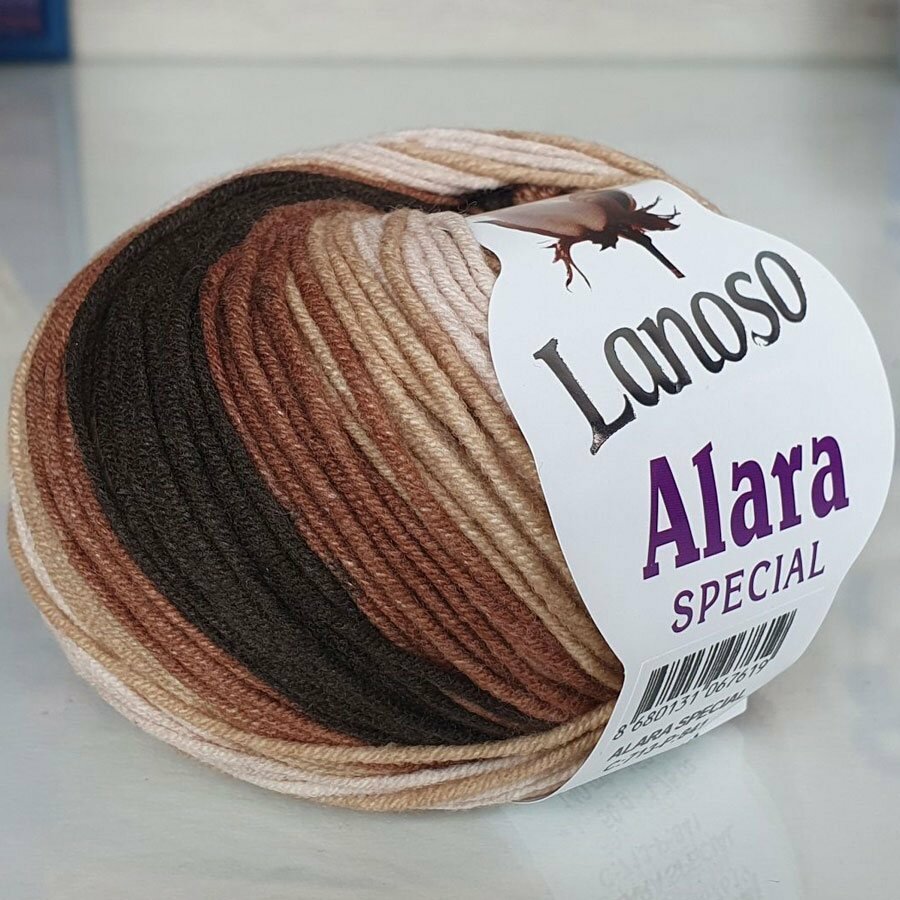 Пряжа Lanoso ALARA SPECIAL 713 бежевый принт (5 мотков)