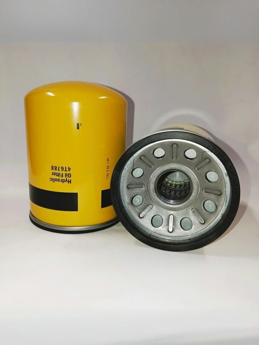 4T6788 фильтр гидравлический Caterpillar