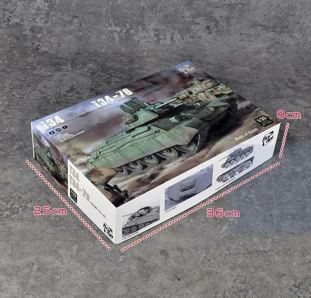 KNOW EASY-Border BT-009 1/35 T34E T34-76 Два в одном Модель сборки танков (Нет модели солдат.)