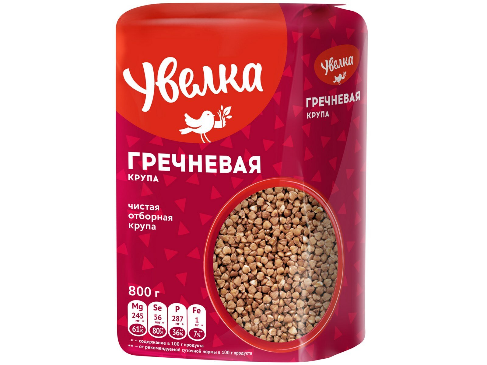 Крупа гречневая Увелка ядрица, 800г