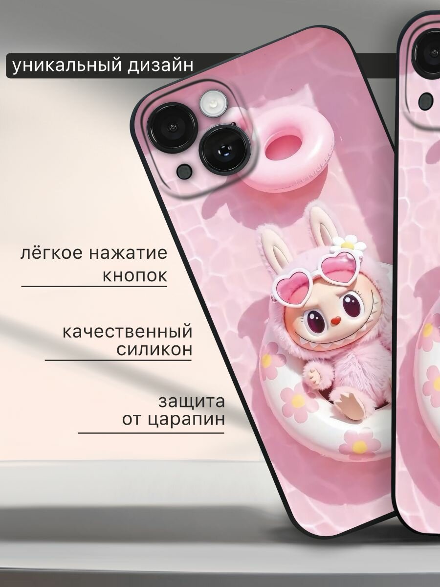 Чехол на iPhone 13 Лабубу - labubu — фото 1