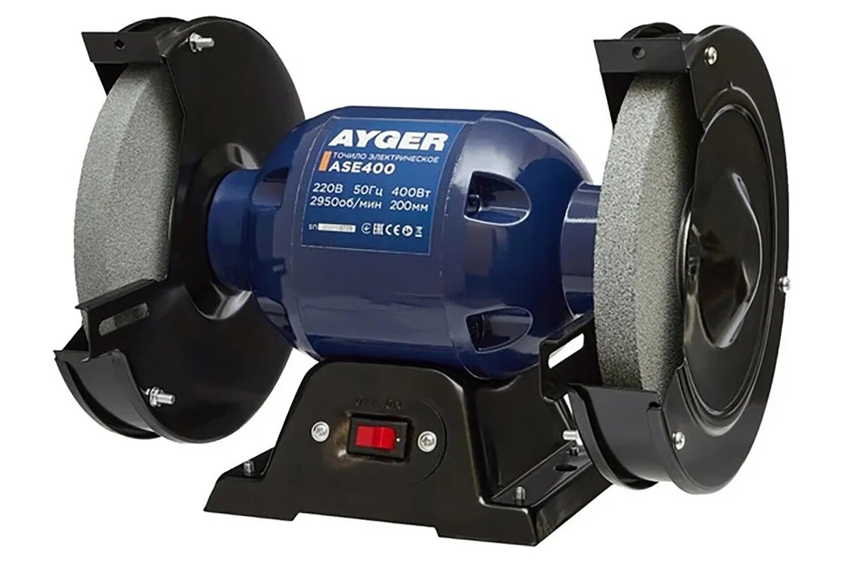 Станок точильный Ayger ASE400, асинхронный мотор, защита от пыли