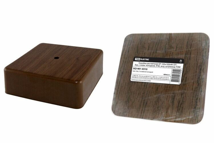Коробка распаячная КР 100х100х44 ОП бук, с клем. колодкой, IP40, инд. штрихкод TDM (комплект 4 шт)