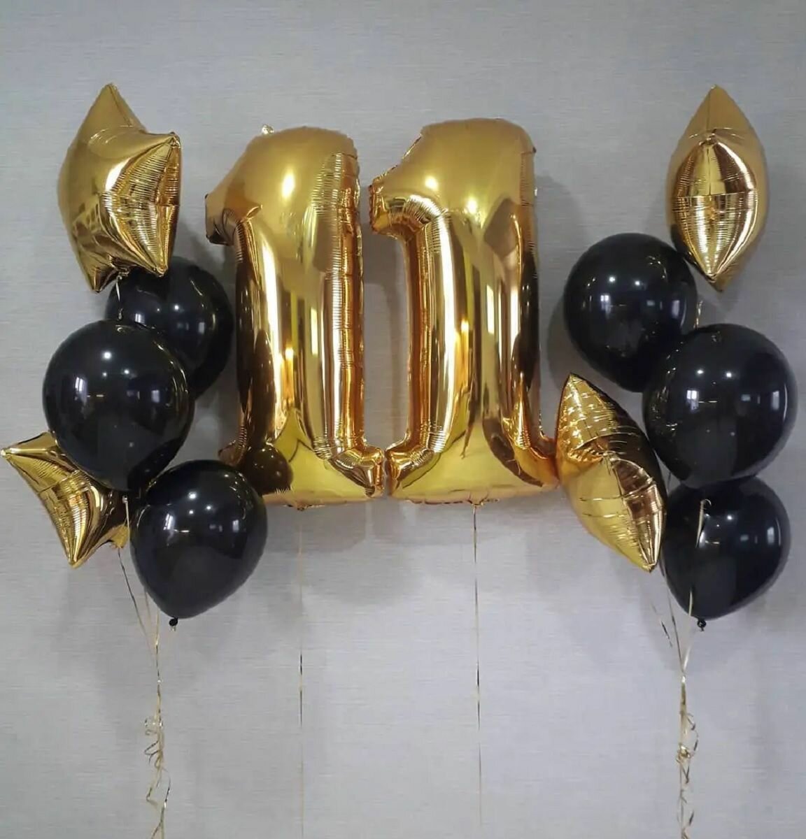 Шар воздушный фольгированный Цифра 11, цвет золотой 42"/106 см (шз1)