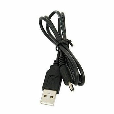 Шнур USB2.0 A(m)-DC 1.35x3.5mm 0.7m
