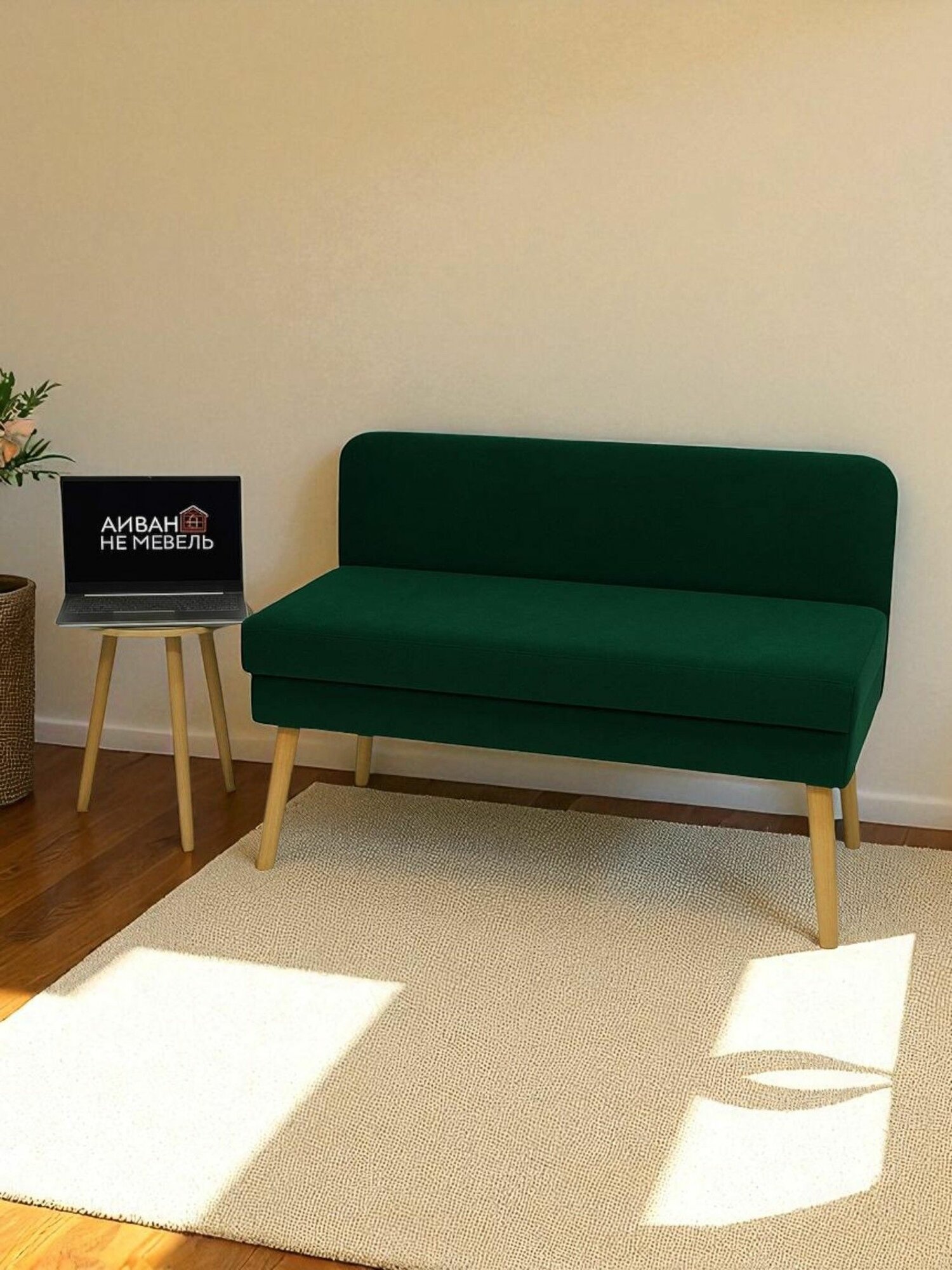 Диван на кухню с ящиком Эда диван прямой (кухню, офис, прихожую, балкон) велюр темно-зеленый Rols 43