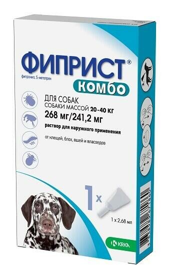 Фиприст KRKA комбо р-р для наружного применения для собак 20-40 кг 1х2,68мл
