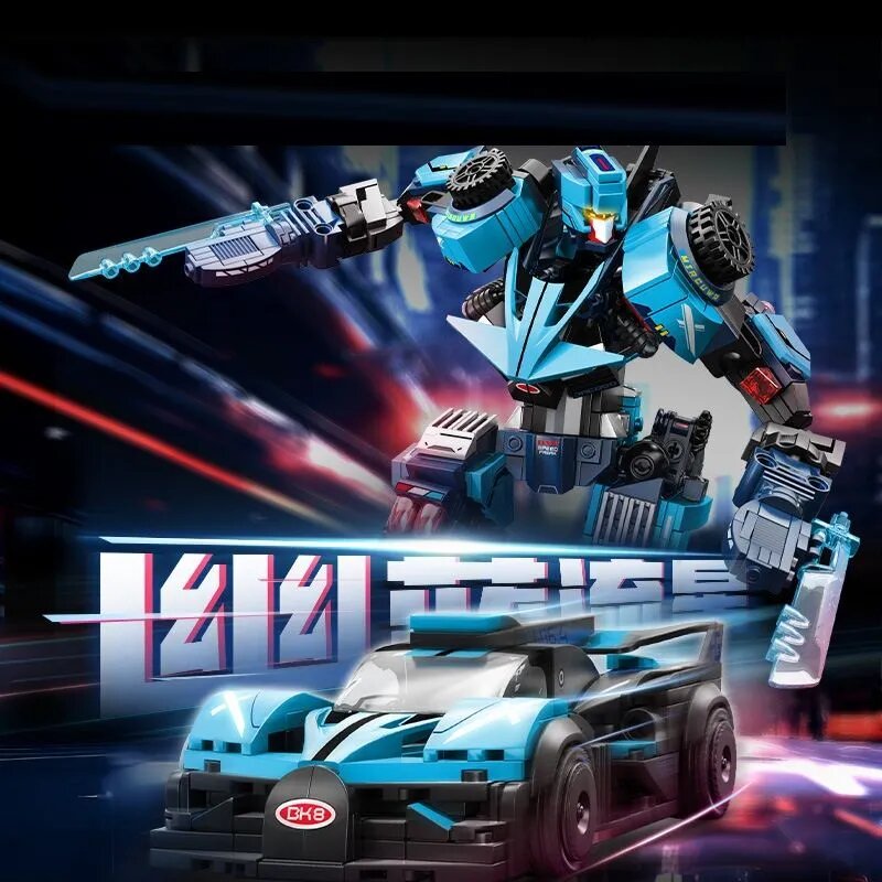 Конструктор Трансформер робот(Transformers ), Суперкары-трансформеры, совместимы с легo конструкторами, 25.6CM,673pcs/SB716004