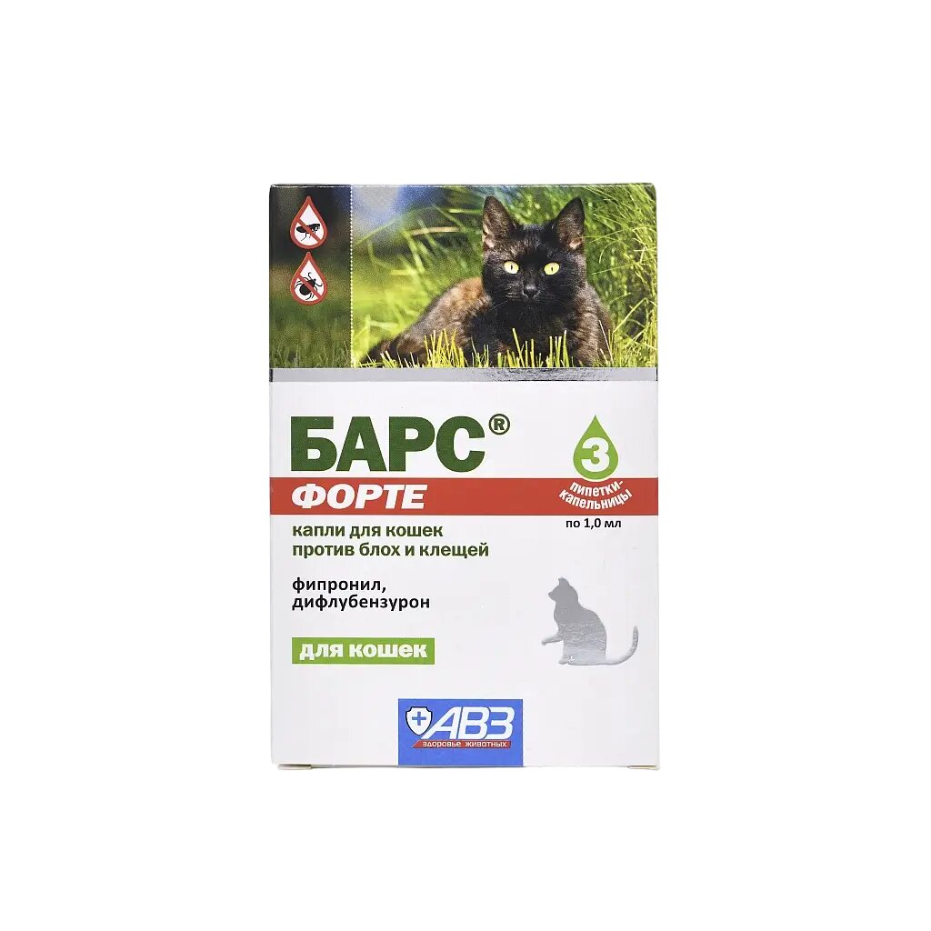 Барс Форте капли для кошек против блох и клещей пипетки 3 шт