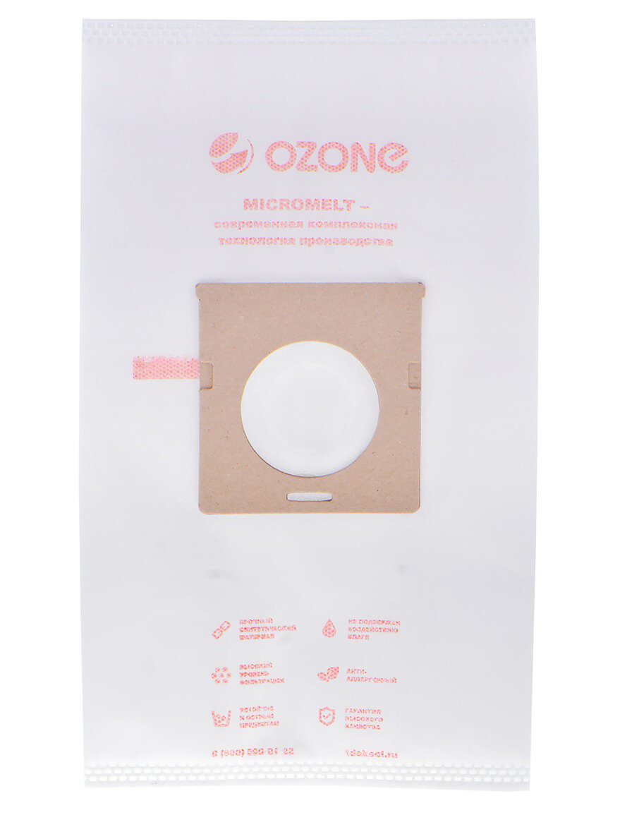 Мешки синтетические 12 шт + 2 микрофильтра для пылесоса JACOO JVC-2108