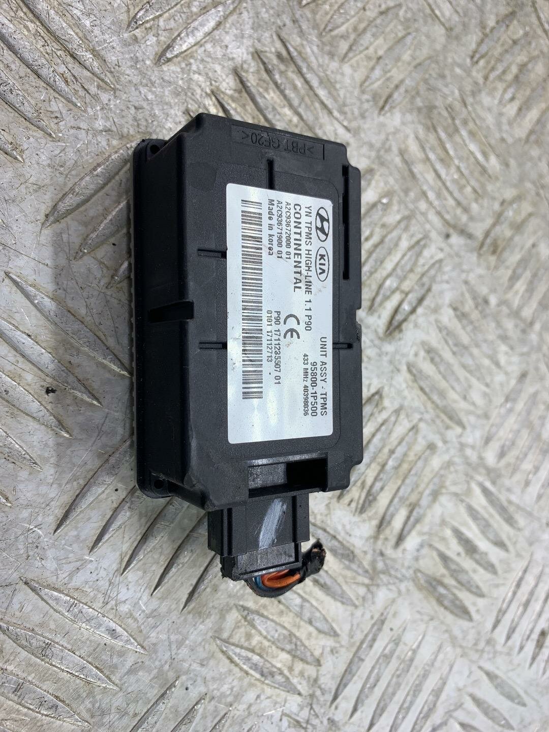 Блок контроля давления в шинах Kia Venga рест. 2018 958001P500