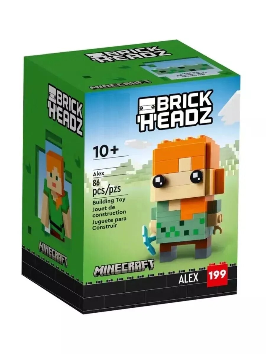 Конструктор Майнкрафт BrickHeadz Алекс