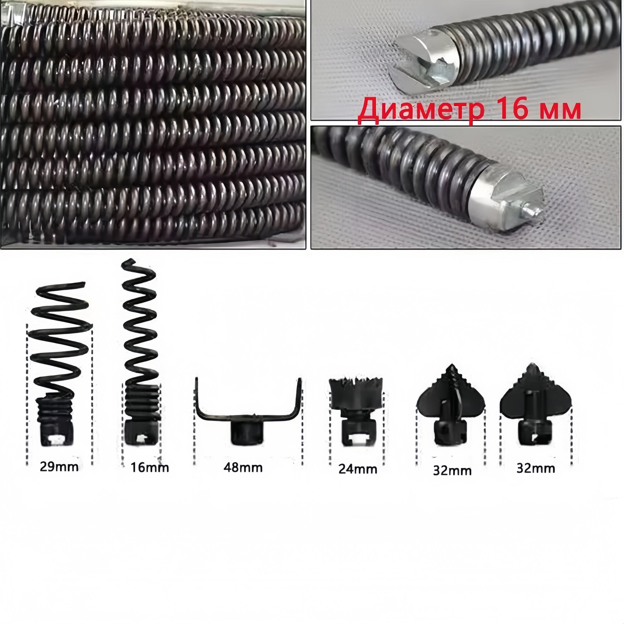 Xiaomi YouPin Трос для канализации "Сантехнический", пружинный, черный, 16мм, 10 м