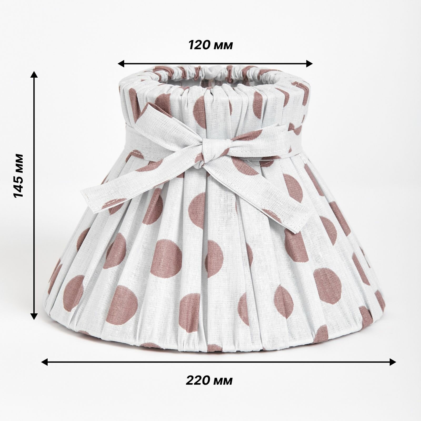 Абажур Е14 для настольной лампы, ретро, фигурный, прованс/Пермский свет