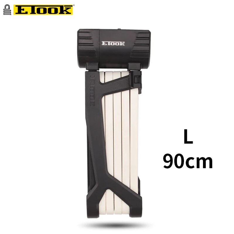 Easydo Складной стальной велосипедный замок Черный, ET490-L-White