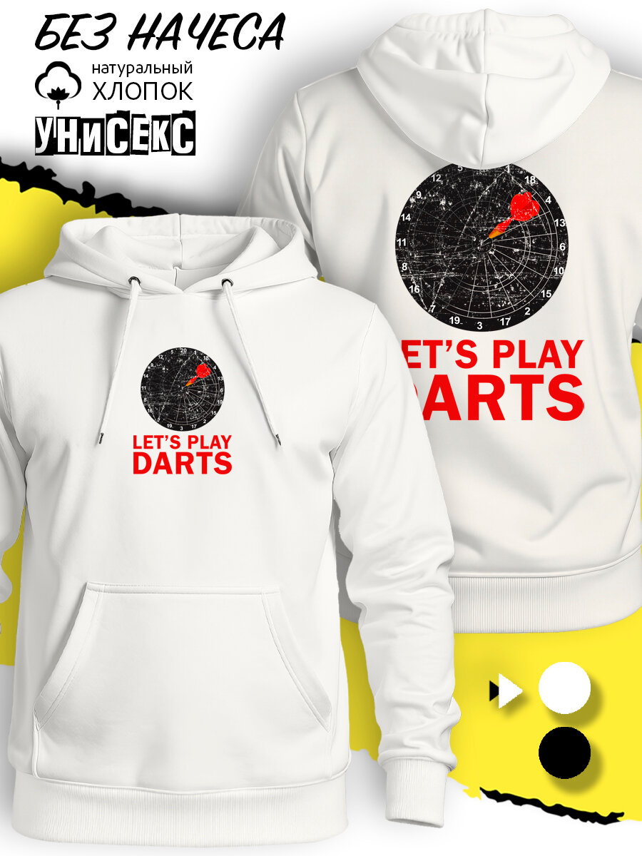 Худи Толстовка свитшот дартс lets play darts