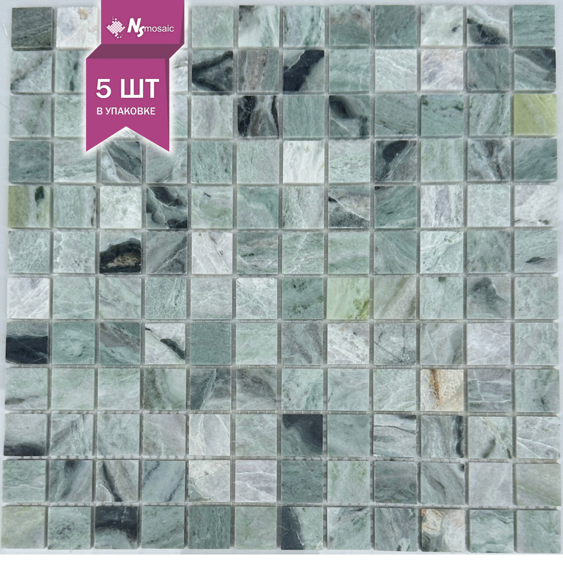 Мозаика из мрамора NSmosaic KP-763, зеленая/серая полированная, 298х298 мм, упаковка 5шт