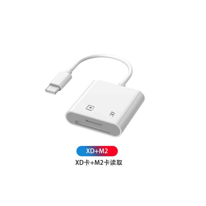 Картридер, для Olympus, Fuji, Sony, Apple, Type-C, поддержка Sony XD card, M2 card