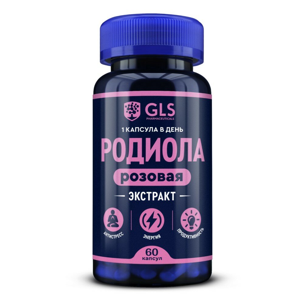 Родиола розовая