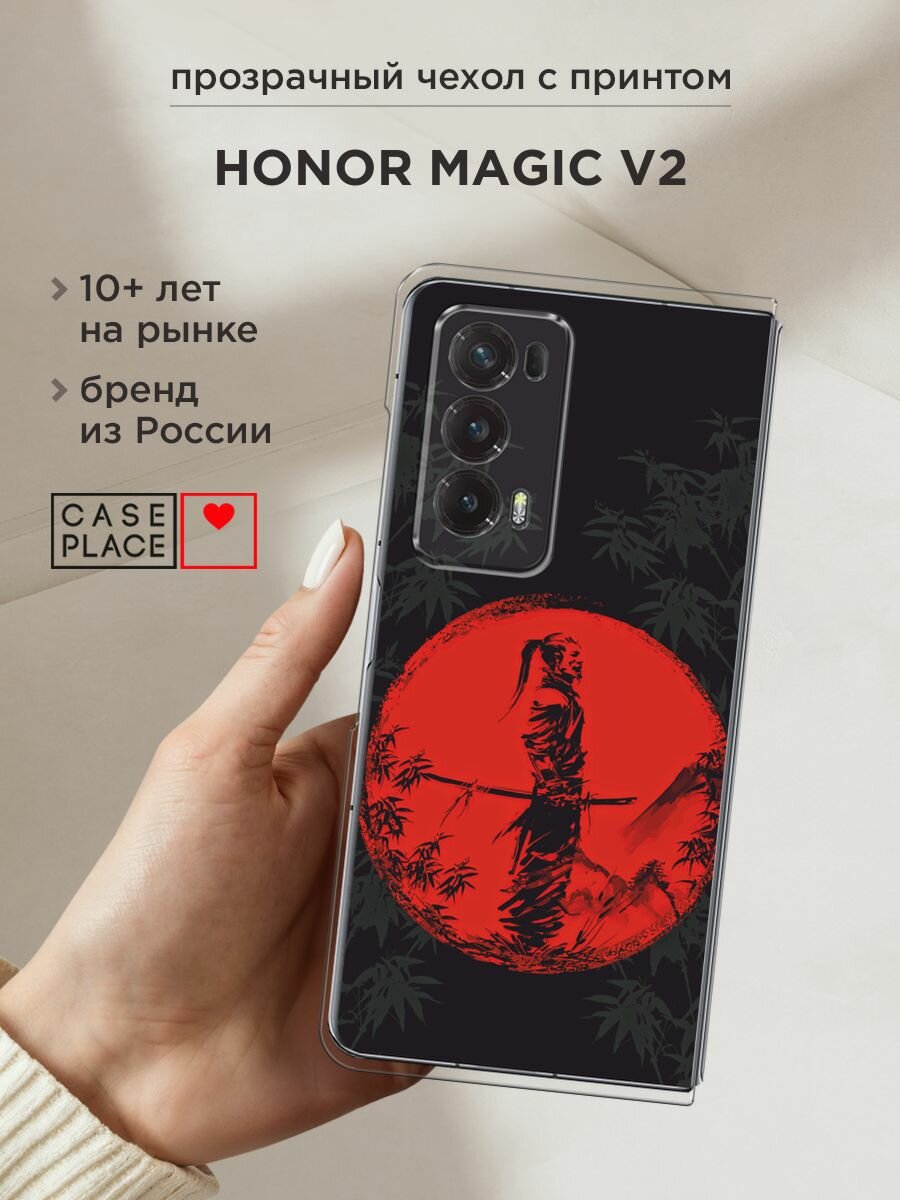 Чехол на Honor Magic V2 / Хонор Меджик V2 с принтом "Самурай на красном фоне"