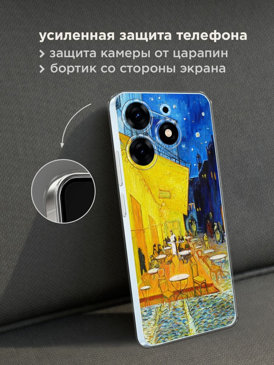 Чехол на Tecno Spark 10 Pro / Текно Спарк 10 Про с принтом "Ван Гог Желтый дом" — фото 1