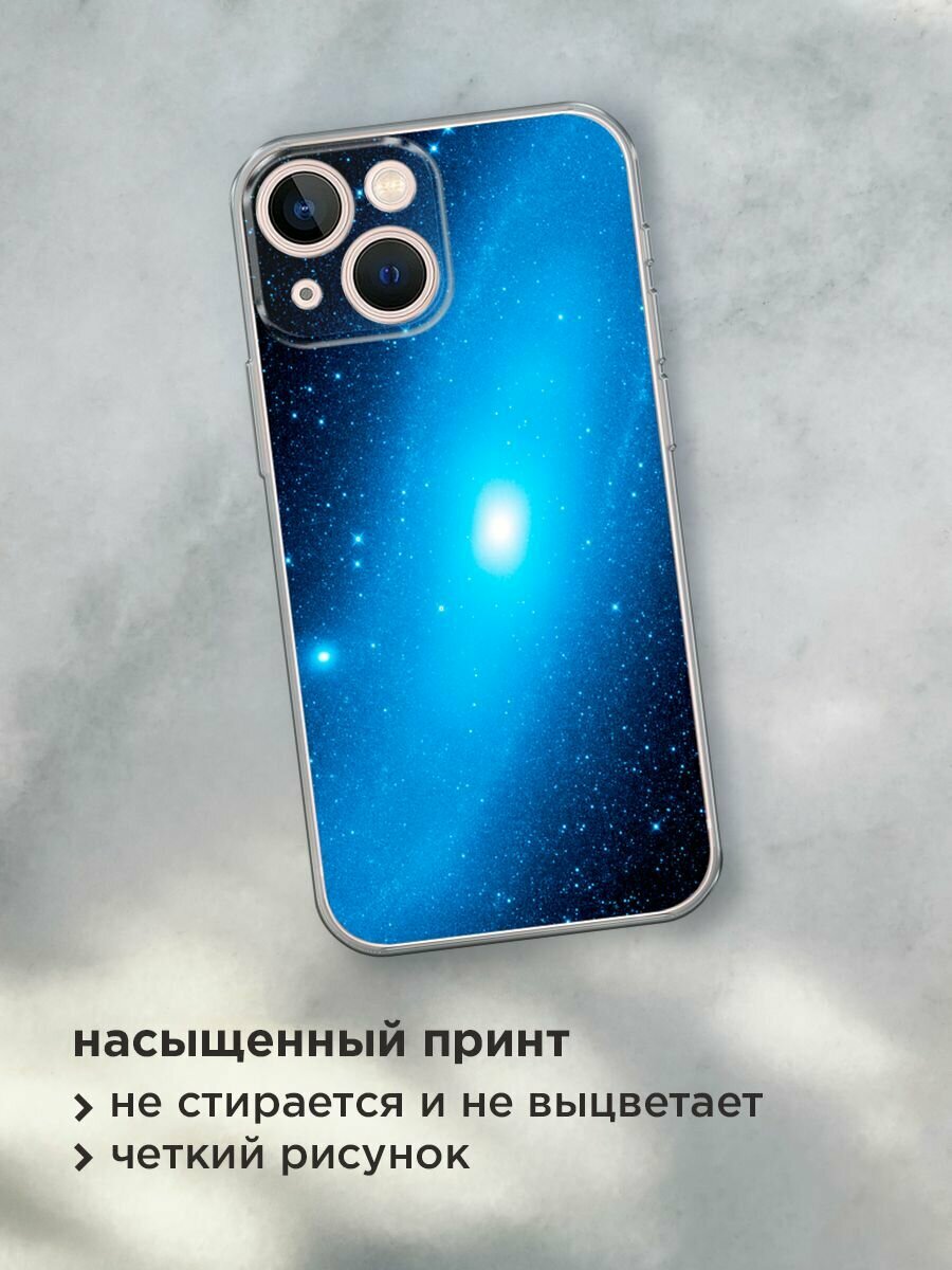 Чехол на Apple iPhone 13 mini / Айфон 13 мини с принтом "Космос 1" — фото 1