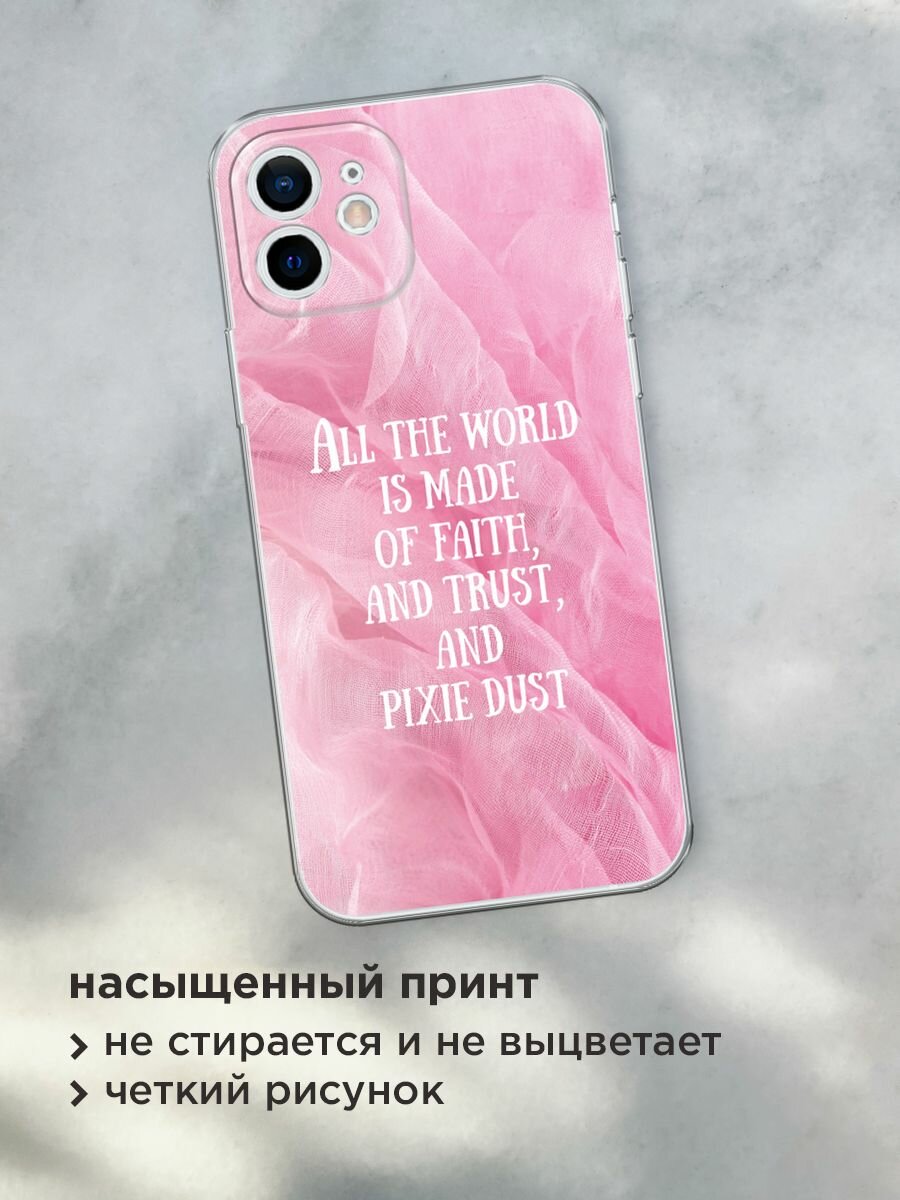 Чехол на Apple iPhone 12 mini / Айфон 12 Мини с принтом "Pixie dust - 8 марта" — фото 1