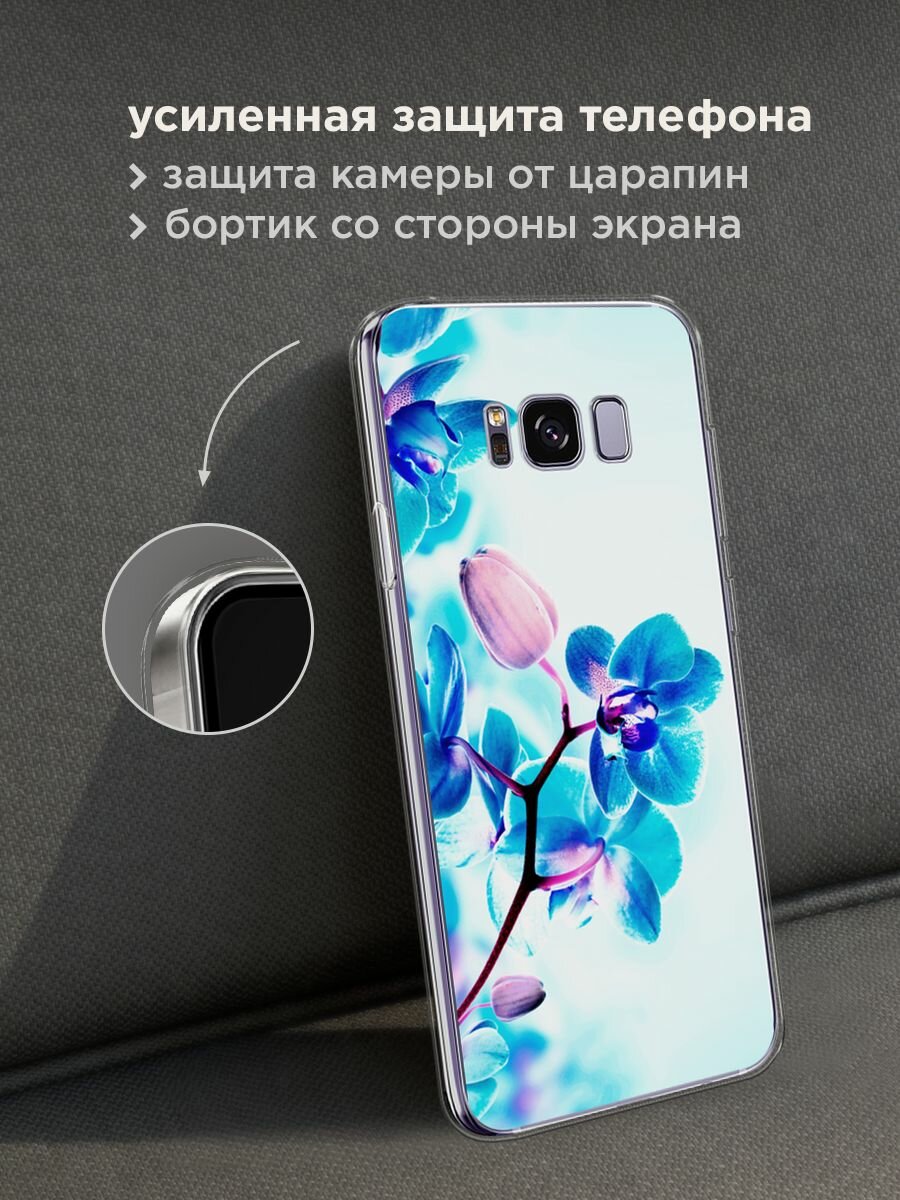 Чехол на Samsung Galaxy S8 + / Самсунг Галакси С8 Плюс с принтом "Голубая орхидея" — фото 1