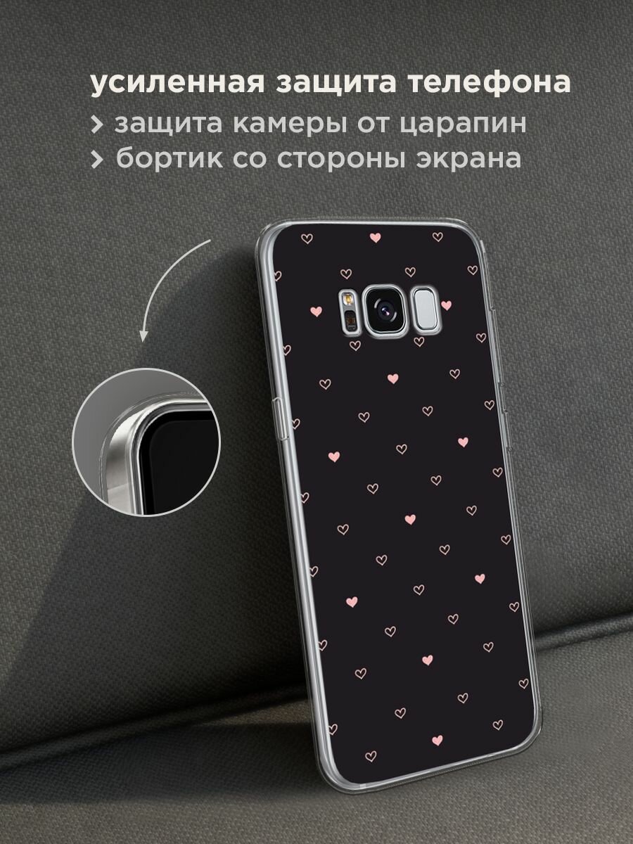 Чехол на Samsung Galaxy S8 / Самсунг Галакси С8 с принтом "Черный фон и сердечки" — фото 1