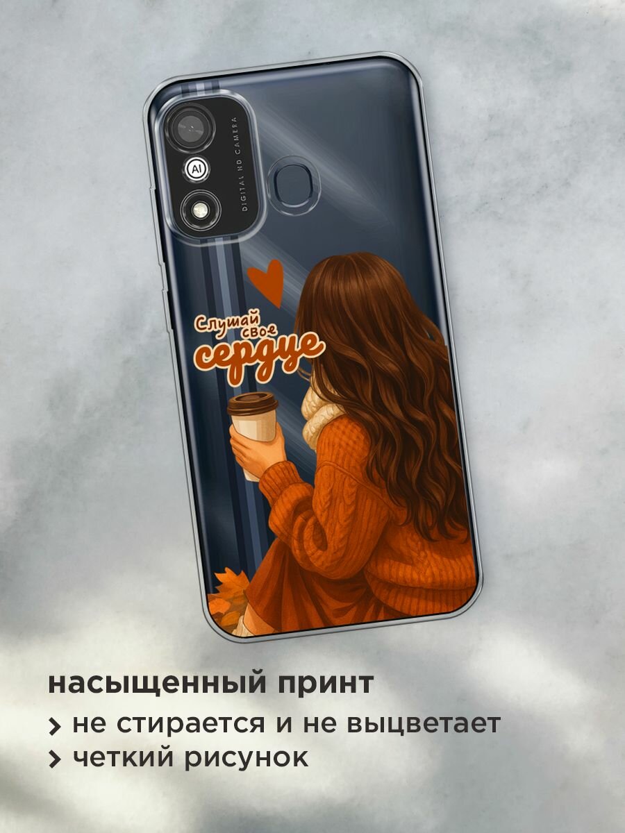 Чехол на Itel A27 / Ител А27 с принтом "Цени каждый миг", прозрачный — фото 1