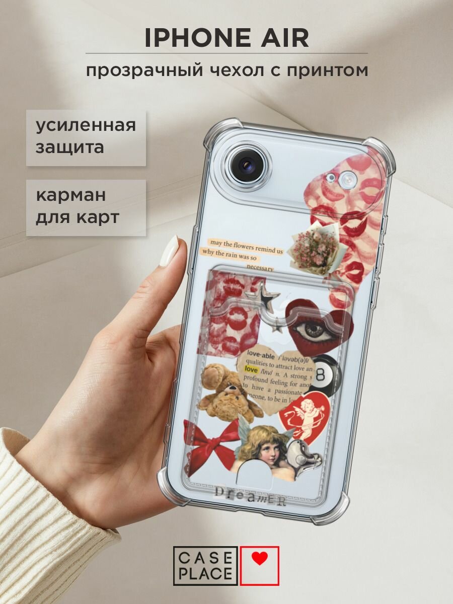 Чехол на Apple iPhone Air (Айфон Айр) с картой и принтом "Поцелуи и сердца"