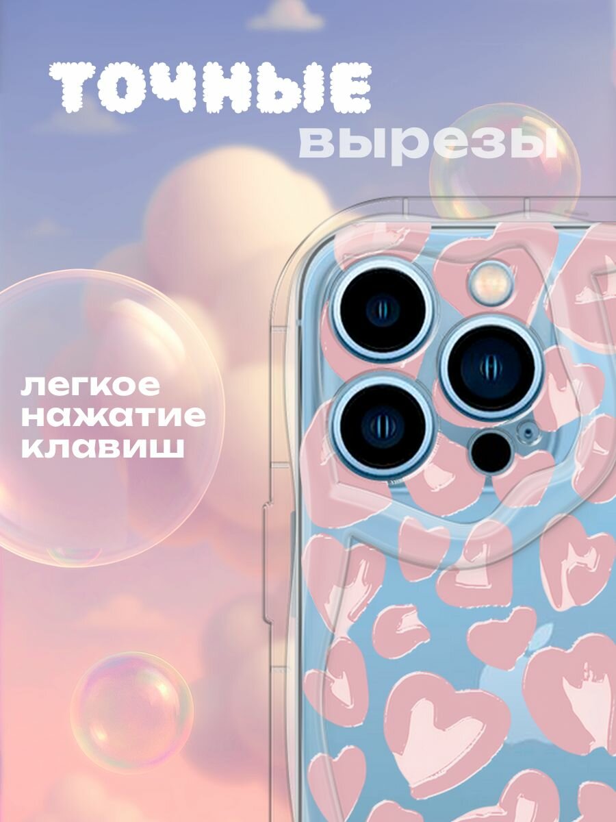 Чехол на Apple iPhone 13 Pro / Айфон 13 Pro с принтом Розовые леопардовые сердца — фото 1