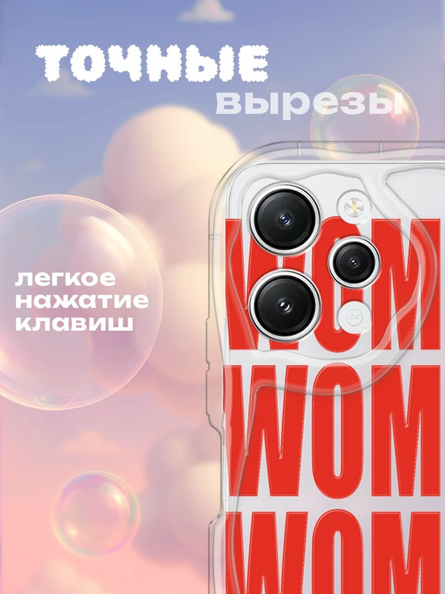 Чехол на Xiaomi Redmi 12 / Редми 12 с принтом WOMEN 3, прозрачный — фото 1