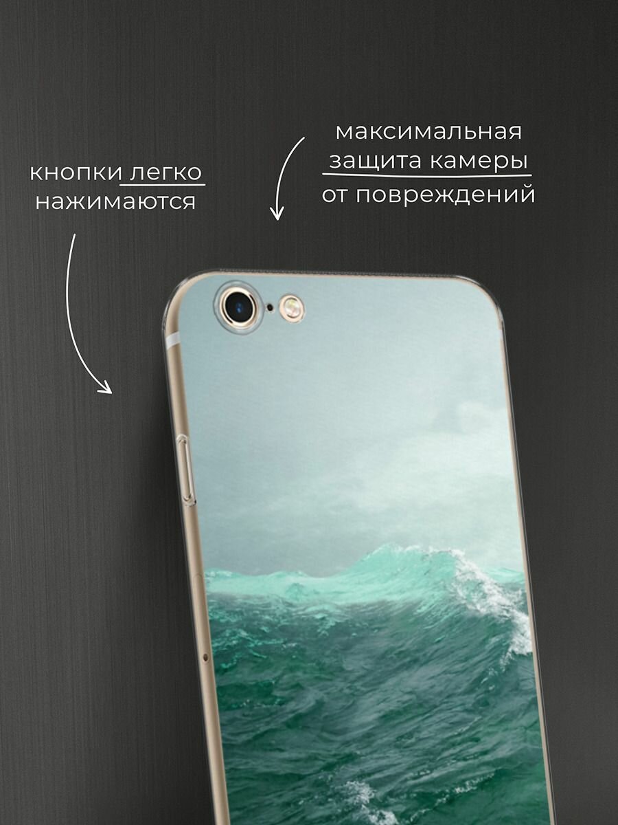 Чехол на Apple iPhone 6 Plus/6S Plus / Айфон 6 Плюс/Айфон 6С Плюс с принтом "Волны 12" — фото 1