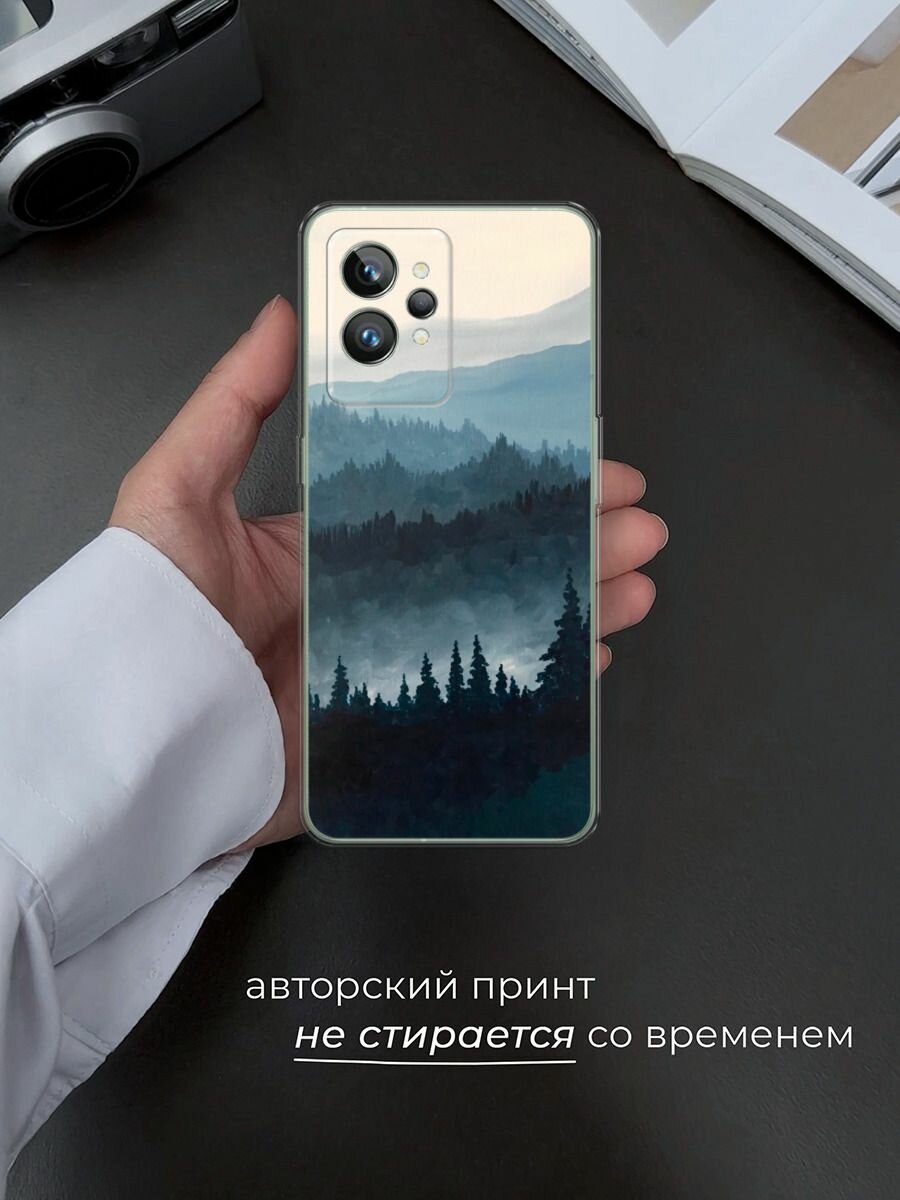Чехол на Realme GT 2 Pro / Реалми GT 2 Про с принтом "Туманные горы" — фото 1