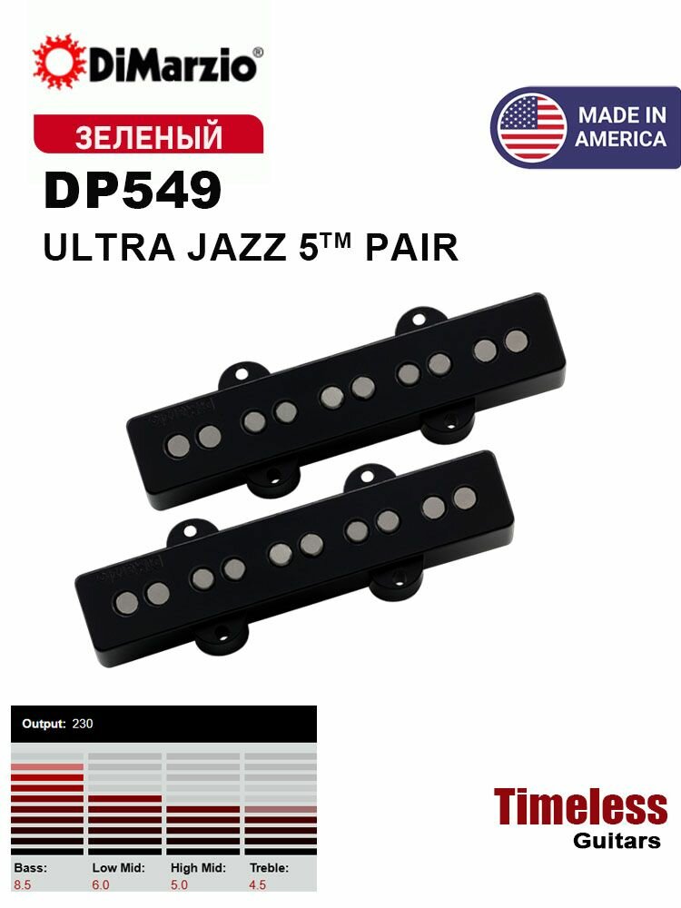 Звукосниматели DiMarzio Ultra Jazz DP549 и Area J5 для пятистронного баса