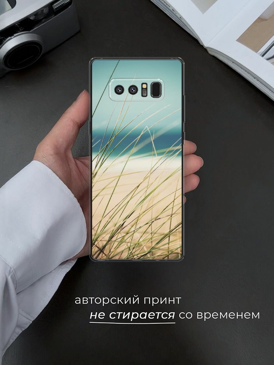 Чехол на Samsung Galaxy Note 8 / Самсунг Галакси Нот 8 с принтом "Морской пляж" — фото 1