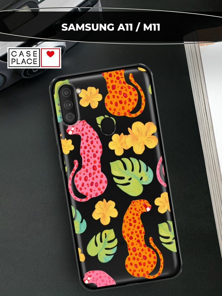 Чехол на Samsung Galaxy A11/M11 / Самсунг Галакси A11/M11 с принтом "Экзотика", прозрачный