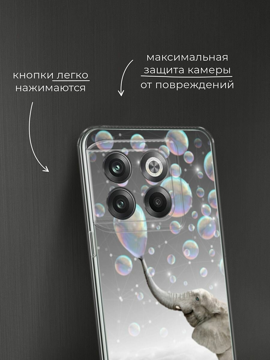 Чехол на OnePlus 10T / Ван плюс 10T с принтом "Слон и мыльные пузыри" — фото 1